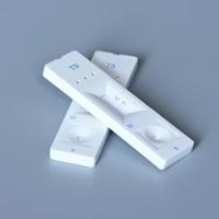 China HYSEN TUB-422 Medical Tuberculosis Testing Rapid TB Test Kit for CE ISO Certification for sale