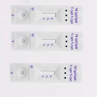 China HYSEN TUB-422 Medical Tuberculosis Testing Rapid TB Test Kit for CE ISO Certification for sale