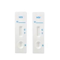 China Advanced HIV Saliva Test Kit for Fast and Accurate Results in 4th Generation Testing for sale