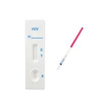 China Advanced HIV Saliva Test Kit for Fast and Accurate Results in 4th Generation Testing for sale