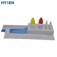 China Convenient Gonorrhea Rapid Test for Urethral Swab at Home Shelf Life 2 years for sale