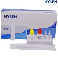 China Convenient Gonorrhea Rapid Test for Urethral Swab at Home Shelf Life 2 years for sale