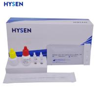 China Convenient Gonorrhea Rapid Test for Urethral Swab at Home Shelf Life 2 years for sale
