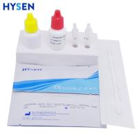 China Convenient Gonorrhea Rapid Test for Urethral Swab at Home Shelf Life 2 years for sale