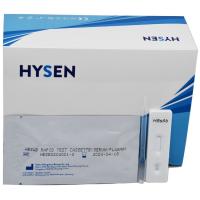 China Serum Plasma HBsAg Antigen Rapid Test Self Test CE ISO EUA Rapid Antigen Test Kit for sale