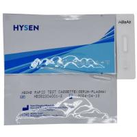 China Serum Plasma HBsAg Antigen Rapid Test Self Test CE ISO EUA Rapid Antigen Test Kit for sale