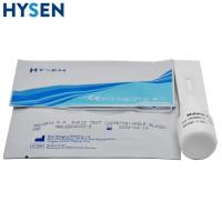 China Power Source no Antibody Malaria Pf/pv Ag Rapid Test Kit for Rapid Antigen Test in Germany for sale