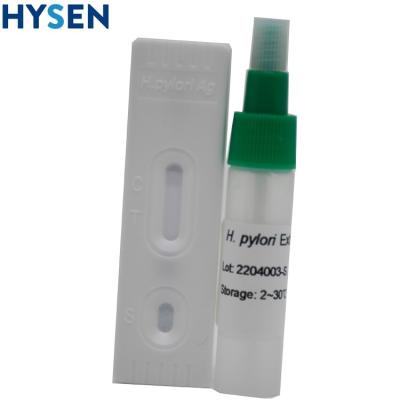 China Convenient H.pylori Antigen/Antibody Test Kit for Rapid Helicobacter Pylori Detection for sale