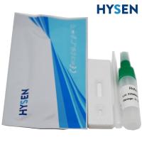 China Plastic Format CE/ISO Approved Rotavirus and Adenovirus Combo Diagnostic Test Kits Cup for sale