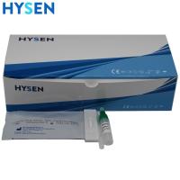 China Plastic Format CE/ISO Approved Rotavirus and Adenovirus Combo Diagnostic Test Kits Cup for sale