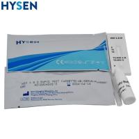 China WB/S/P Specimen Home Testing HIV 1 2 Rapid Test Kit for Early Detection and Diagnosis for sale