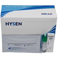 China 2 in 1 Rotavirus Adenovirus Rapid Test None Safety Standard Vitro Diagnostic Reagent for sale