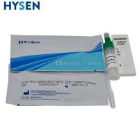 China 2 in 1 Rotavirus Adenovirus Rapid Test None Safety Standard Vitro Diagnostic Reagent for sale