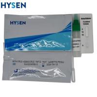 China 2 in 1 Rotavirus Adenovirus Rapid Test None Safety Standard Vitro Diagnostic Reagent for sale