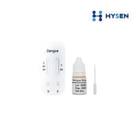 China CE Certified Dengue NS1 Antigen Rapid Test Kit Cassette Fast and Accurate Results for sale