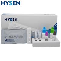 China Plastic Dengue Rapid Strep A Antigen Throat Swab Test Kit CE Certified for In Vitro Diagnostic for sale