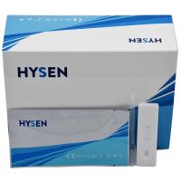 China Shelf Life 2 years High Accuracy COC Urine Drug Test Kit Vitro Diagnostic Reagent for sale
