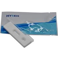 China Shelf Life 2 years High Accuracy COC Urine Drug Test Kit Vitro Diagnostic Reagent for sale