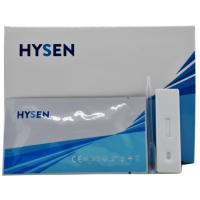 China Shelf Life 2 years High Accuracy COC Urine Drug Test Kit Vitro Diagnostic Reagent for sale