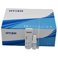 China CE Certified Vitamin D Rapid Test Cassette for Human Professional Medical Analyzer for sale