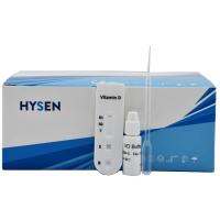China CE Certified Vitamin D Rapid Test Cassette for Human Professional Medical Analyzer for sale