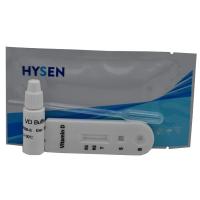 China CE Certified Vitamin D Rapid Test Cassette for Human Professional Medical Analyzer for sale