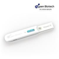 China Medical Diagnostic Vitamin D Rapid Test VD Test with 95% Accuracy and Shelf Life of 2 Years for sale
