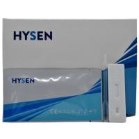 China Instrument Classification Class II CE Certified THC Drug Test Kit with Great Accuracy for sale