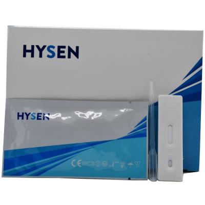 China Urine Specimen AMP Test Accurate and Easy Home Medical Rapid Testing for AMP Detection for sale
