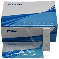 China Urine Specimen AMP Test Accurate and Easy Home Medical Rapid Testing for AMP Detection for sale