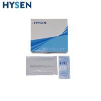 China Hysen Multi-Drug Test Strip Cassette Ce Marked Urine Drug Analyzer Shelf Life 2 years for sale
