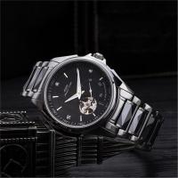 China Men’s Luxury Automatic Watch With Stainless Steel Case – OEM Manufacturer for sale