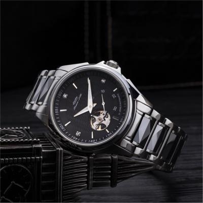 China Men’s Luxury Automatic Watch With Stainless Steel Case – OEM Manufacturer for sale