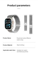 China Soft, Skin-friendly Stainless Steel Watch Band for sale