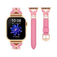 China Elegant And Luxurious Butterfly Watch Strap For Women for sale