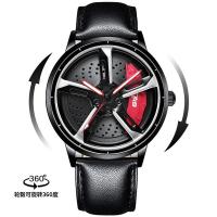 China Men's Quartz Watch–Skeletonized 3D Hydraulic Movement for sale