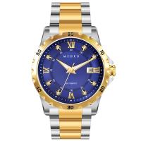China SHX Men's Automatic Diving Watch for sale