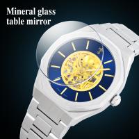 China Skeleton Mechanical Watch | 304L Stainless Steel Integrated Bracelet for sale