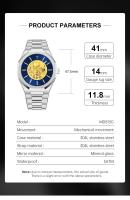 China Skeleton Mechanical Watch | 304L Stainless Steel Integrated Bracelet for sale