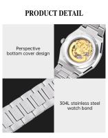 China Skeleton Mechanical Watch | 304L Stainless Steel Integrated Bracelet for sale