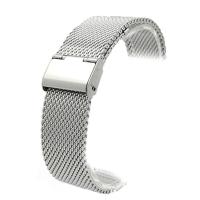 China Solid-Link Brushed & Polished Stainless Steel Watchband for sale