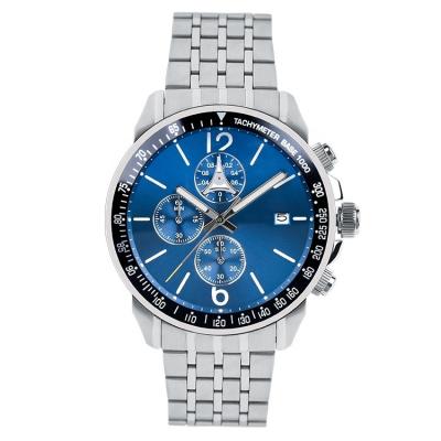 China Men's Stainless Steel Quartz Watch – 5ATM Water Resistant for sale