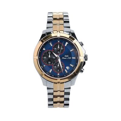 China High-End Waterproof Men's Quartz Watch for sale