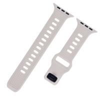 China Solid Color Silicone Strap For Smartwatches | OEM/ODM - China Wholesaler SHX for sale