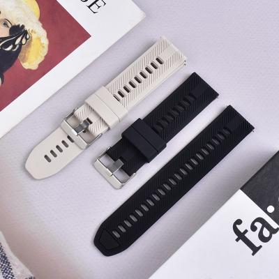 China Small Twill Breathable Silicone Strap · Compatible With Samsung Galaxy Watch Ultra 7 And 6 Smartwatches | OEM/ODM - SHX for sale