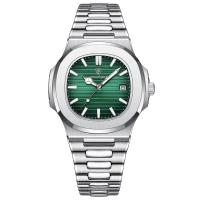 China SHX Nautilus-style Quartz Watch for sale