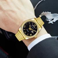 China Waterproof Men's Quartz Sports Watch · Date Display with Luminous Hands | Wholesale Available for sale