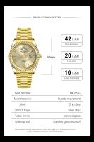 China Waterproof Men's Quartz Sports Watch · Date Display with Luminous Hands | Wholesale Available for sale
