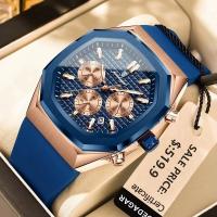 China Waterproof Men's Quartz Watch · Silicone Strap | Luminous Dial - Direct from Chinese Manufacturer for sale