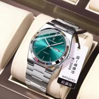 China Waterproof Men's Business Quartz Watch with Luminous Hands | Stainless Steel Bracelet - SHX China Manufacturer for sale